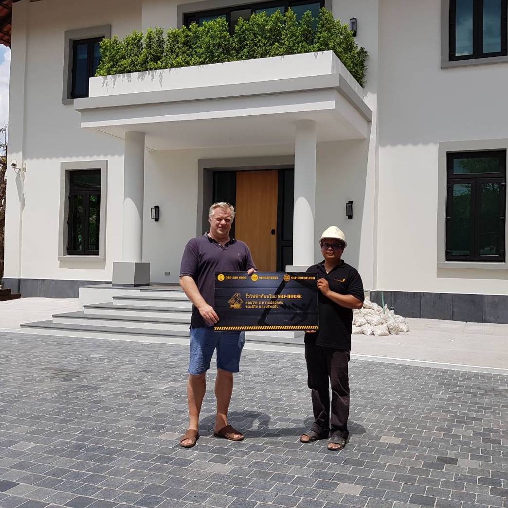 Project 2 - Saf House